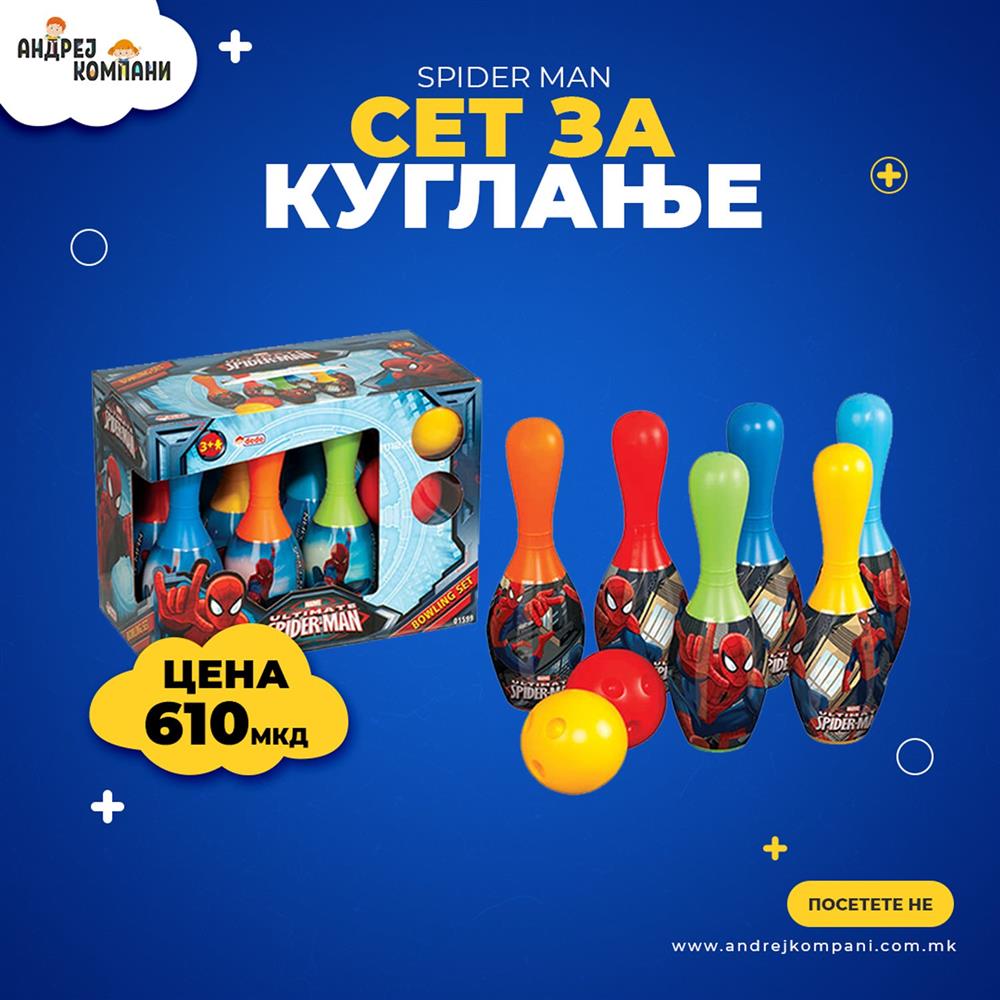 Club Economy | АНДРЕЈ КОМПАНИ доо