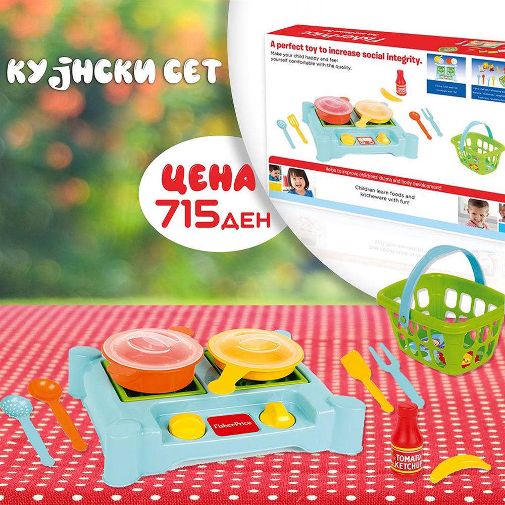 Club Economy | АНДРЕЈ КОМПАНИ доо